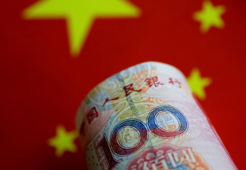 China government bonds emerge as surprise haven | IUX24